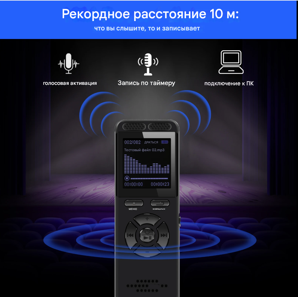 Диктофон "N7", использование в качестве флэшки, 32 Гб, встроенный динамик, петля для шнурка — фото 1
