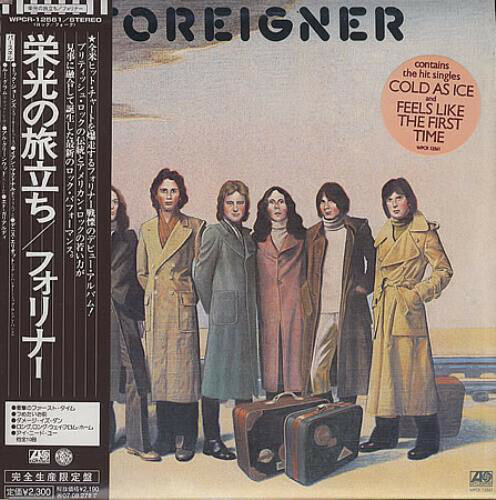 Foreigner. Foreigner (Limited Edition, Paper Sleeve, Japan, Atlantic, WPCR-12561, 2007, новый компакт-диск в завод. упаковке) CD