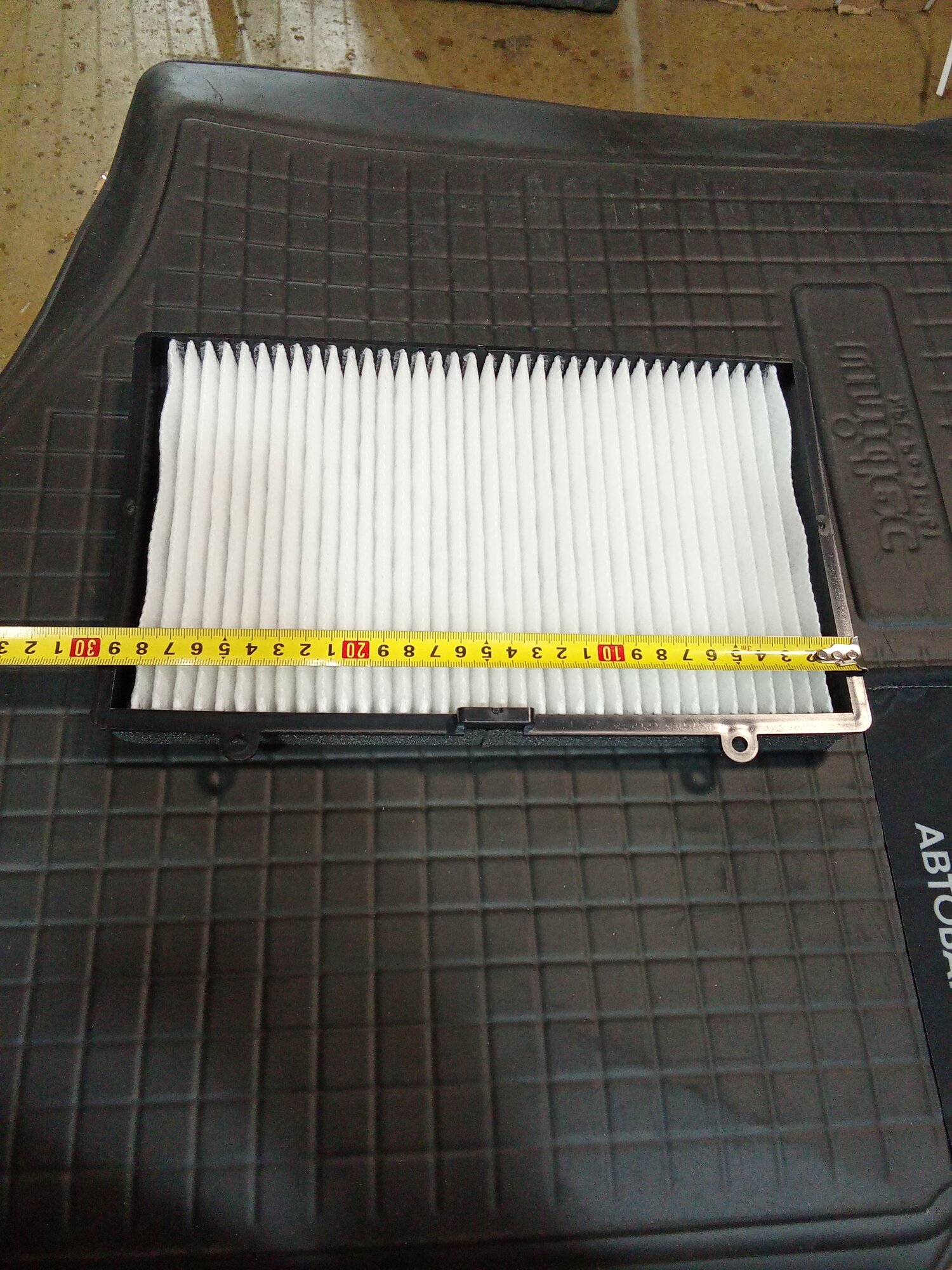 Фильтр салонный /HD35-78 (катридж, 200*180)