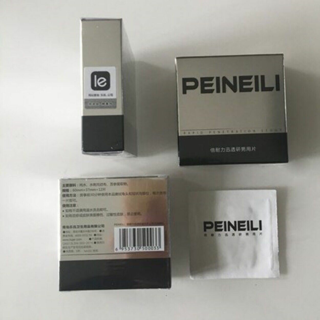 Возбуждающее средство, Салфетки