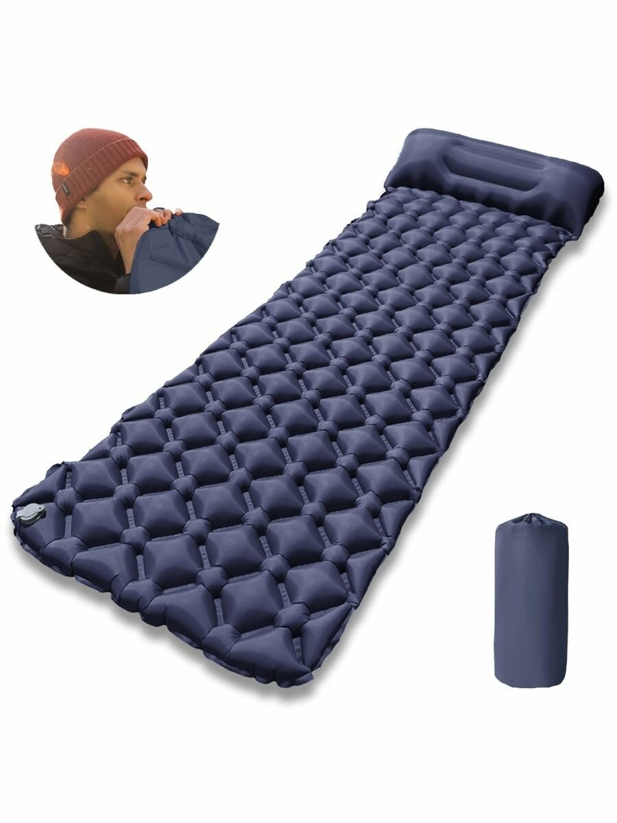 Туристический коврик, складной, надувной, с подушкой, темно-синий