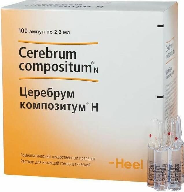 Церебрум Композитум Н, раствор, ампулы 2,2 мл, 100 шт