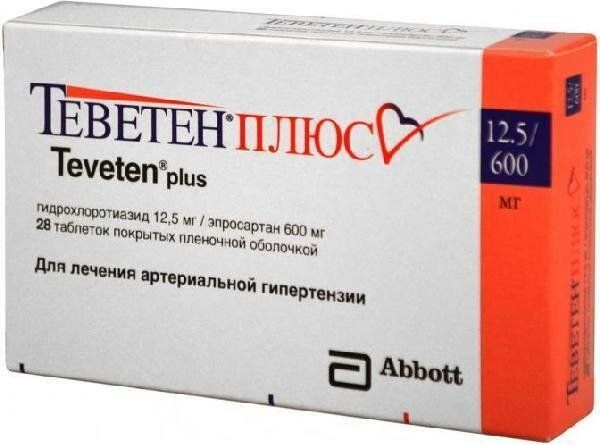 Теветен плюс, таблетки покрыт. плен. об. 12,5 мг+600 мг, 28 шт.