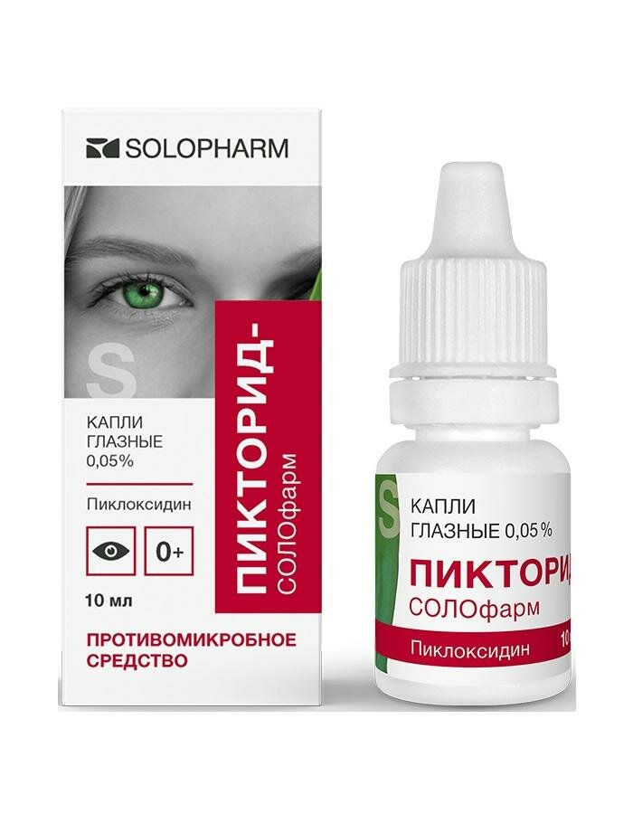 Пикторид-Солофарм, капли глазные 0.05%, 10 мл