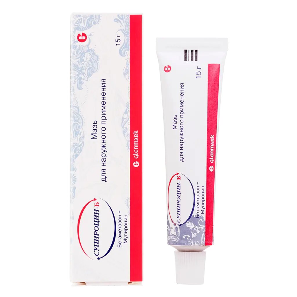 Супироцин-Б мазь для наружного применения 15 г 1 шт