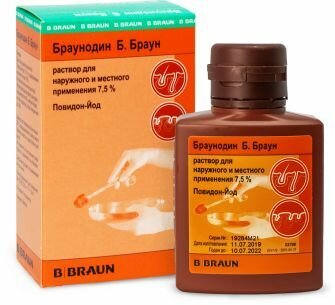 Браунодин Б. браун, раствор 7.5%, 100 мл