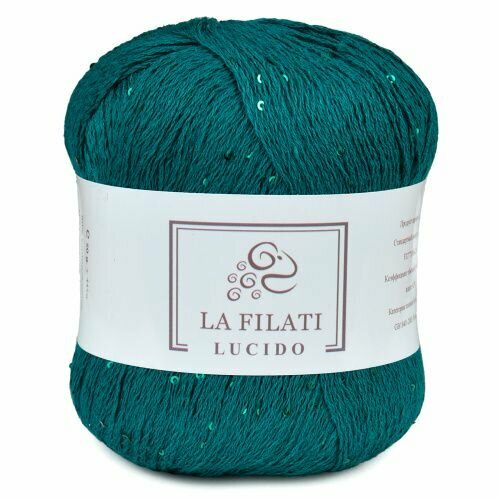 Пряжа La Filati Lucido 80014 морская волна (50г/445м, упаковка 6 мотков)