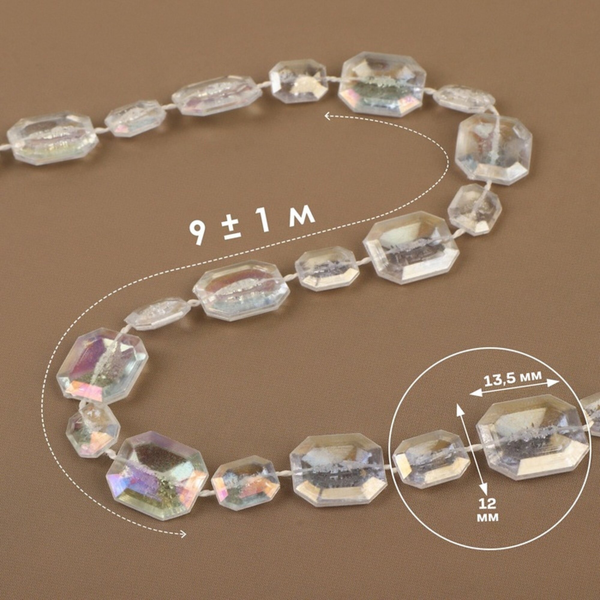 Бусы Арт Узор, на нитях, голографические, прозрачные, 11мм, 9м