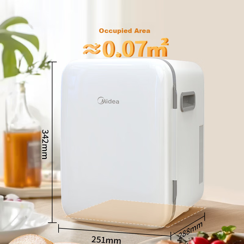 Midea (Midea) 10L Portable Mini Car and Home Dual-use Office Milk Storage Breast Milk Refrigerator Cooling Heating Beauty Makeup Fridge
