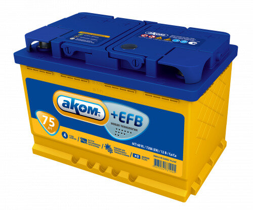 Аккумулятор автомобильный АКОМ EFB 75 А. ч 750А (278х175х190) Прямая полярность