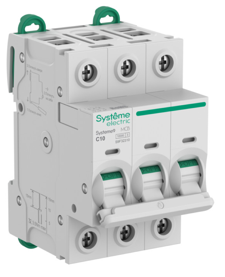Автоматический выключатель Systeme Electric / Систем Электрик Systeme9, 3Р 10А 400В, характеристика C 10кА, S9F32310 / электроавтомат