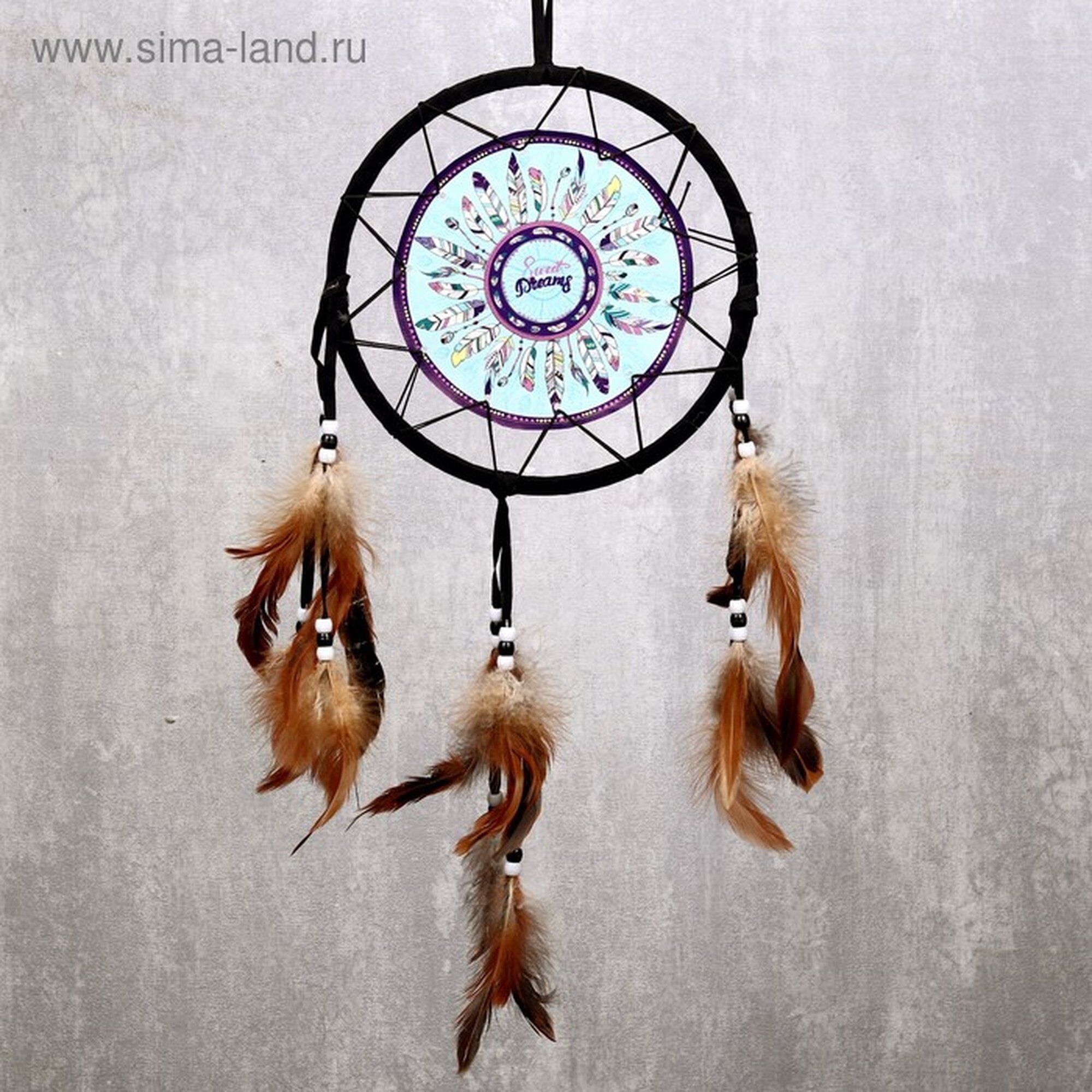 Ловец снов Сима-ленд "Разноцветные перья", голубой, пластик, 20 см