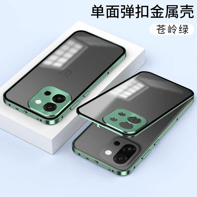 Подходит для OnePlus 13T / Оне Плас 13T Чехол для смартфона, Металлическая эластичная пряжка в рамке два в одном,1+13T