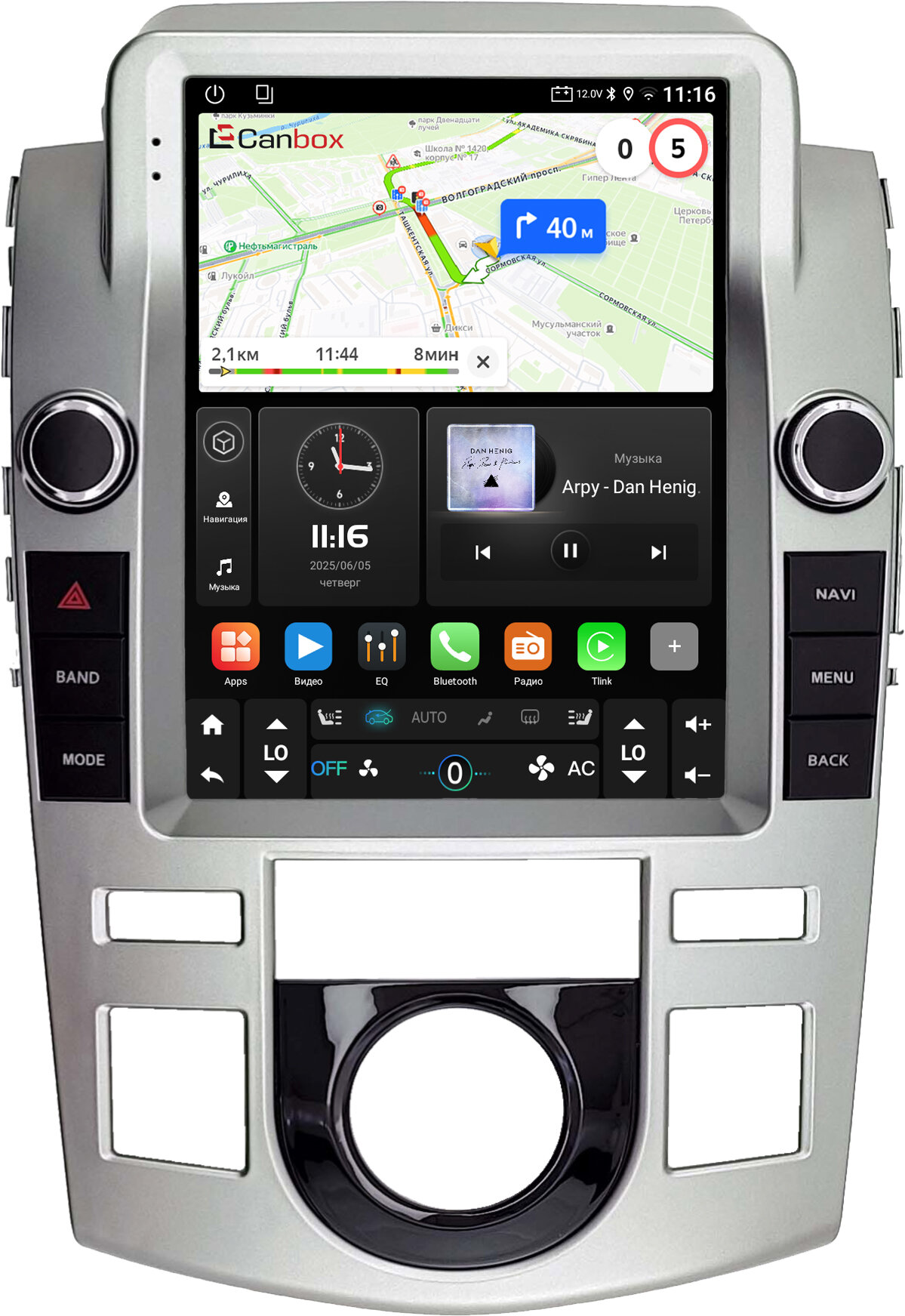 Штатная магнитола Kia Cerato Koup 2 (2008-2013) Canbox (Tesla) 9.7" 2/32 GT096-1312-226 Android 10 (QLed, DSP, CarPlay)