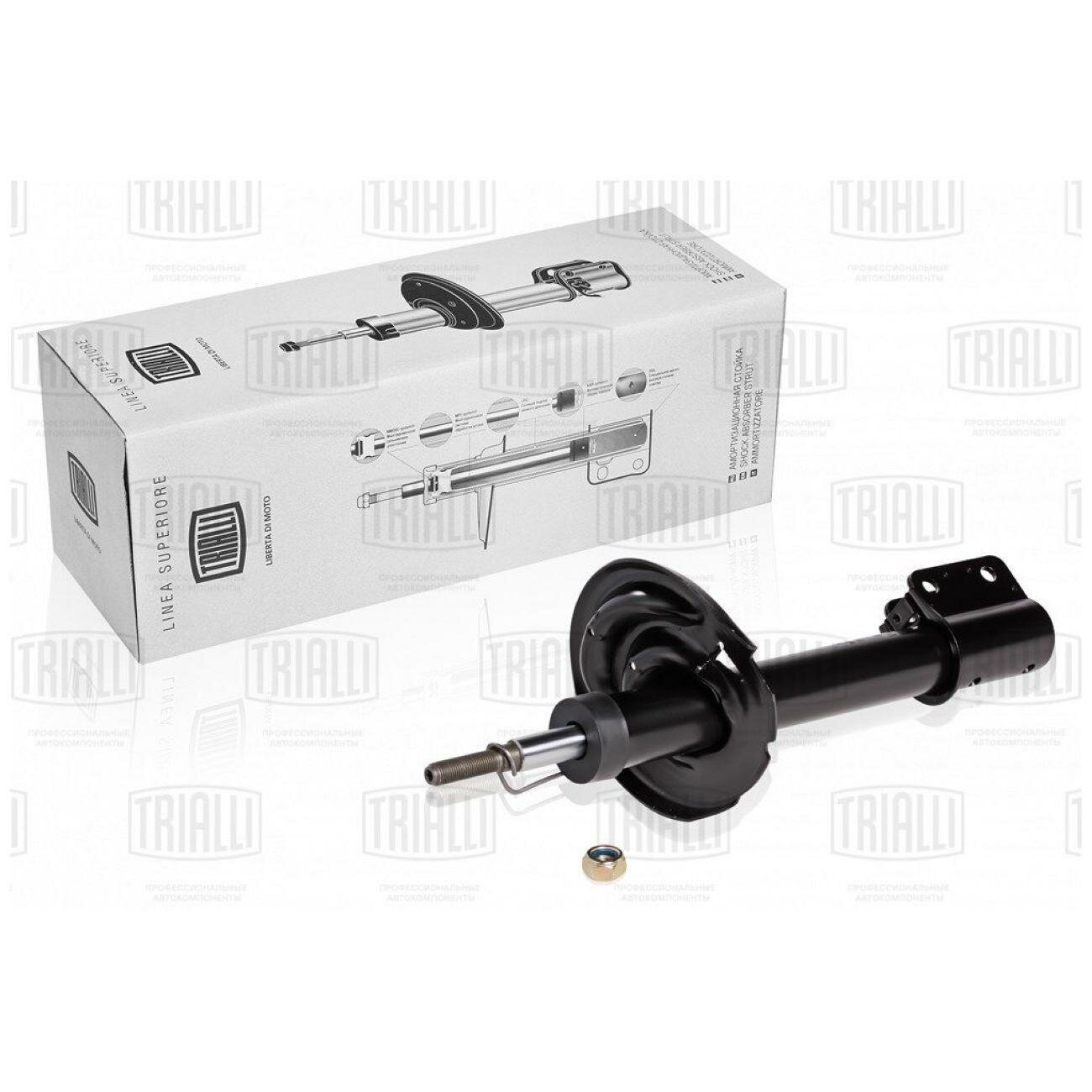 Trialli амортизатор стойка для автомобилей перед. газ. ag01066