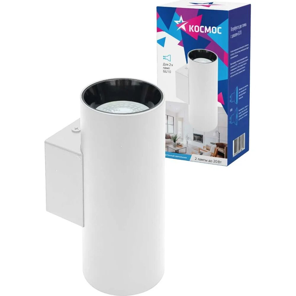 Космос Светильник накладной, белый под 2 лампы GU10, KFixtGU10_003White