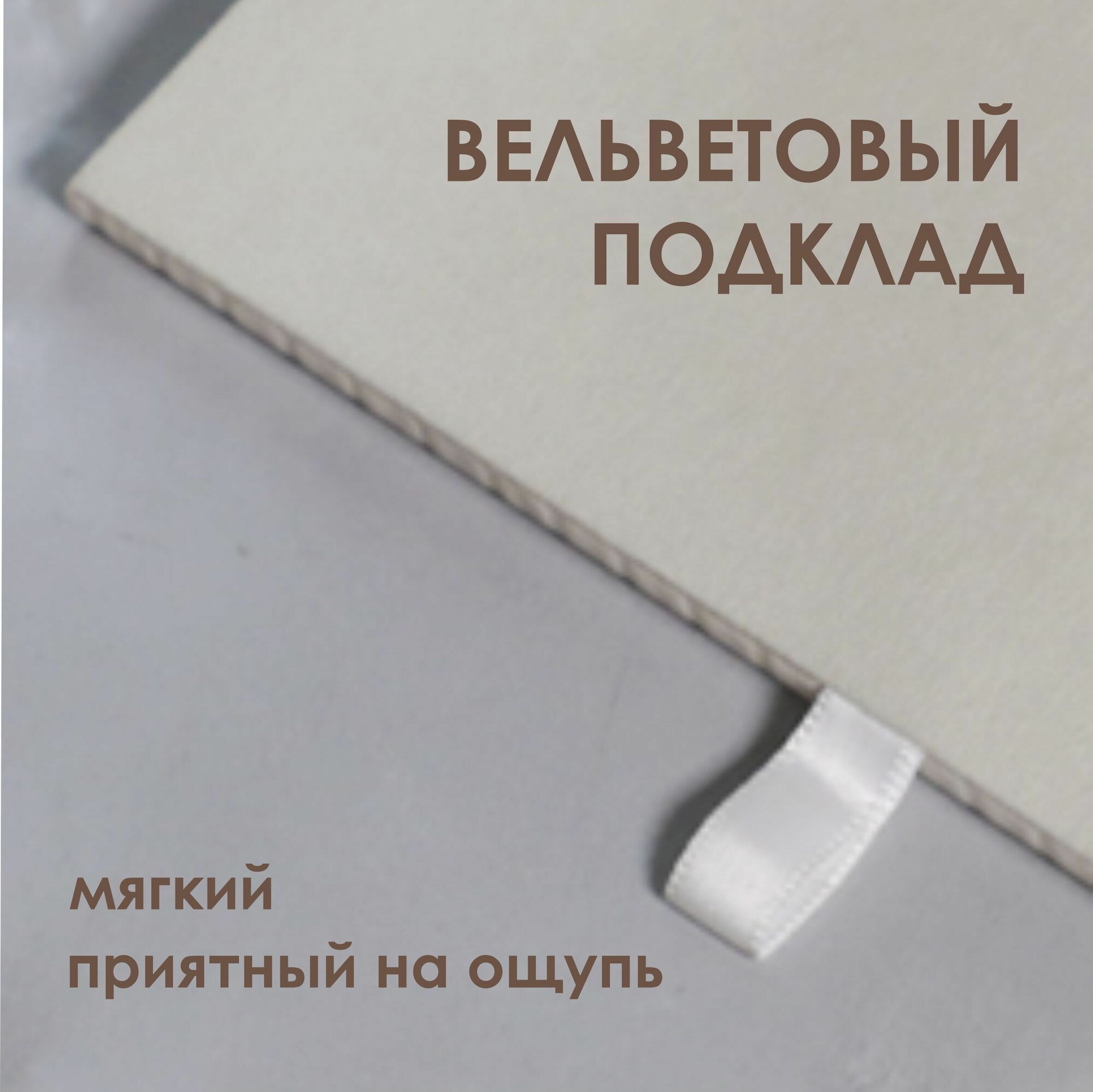 Салфетница — фото 1