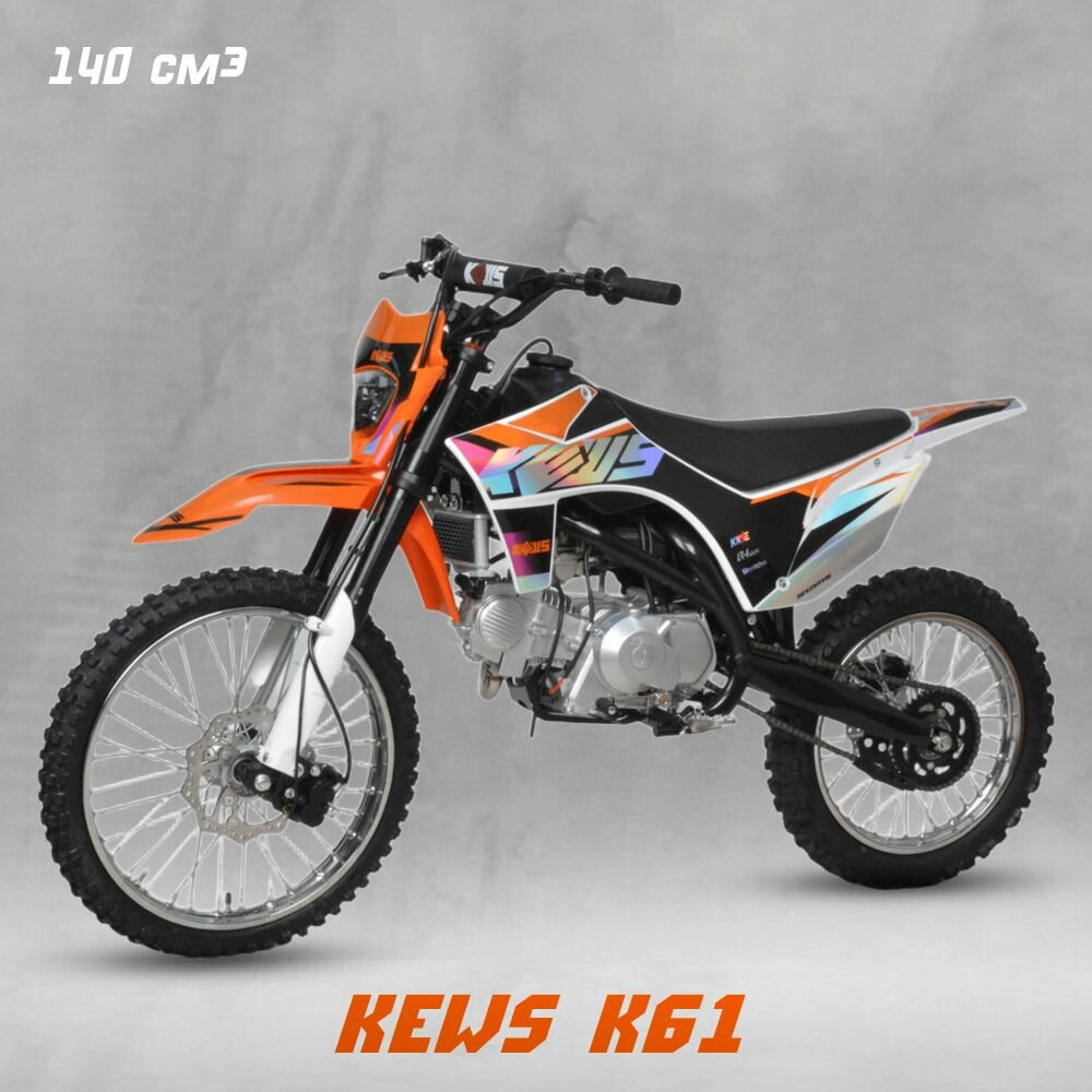 Питбайк Kews кевс K61 140 E 19/16