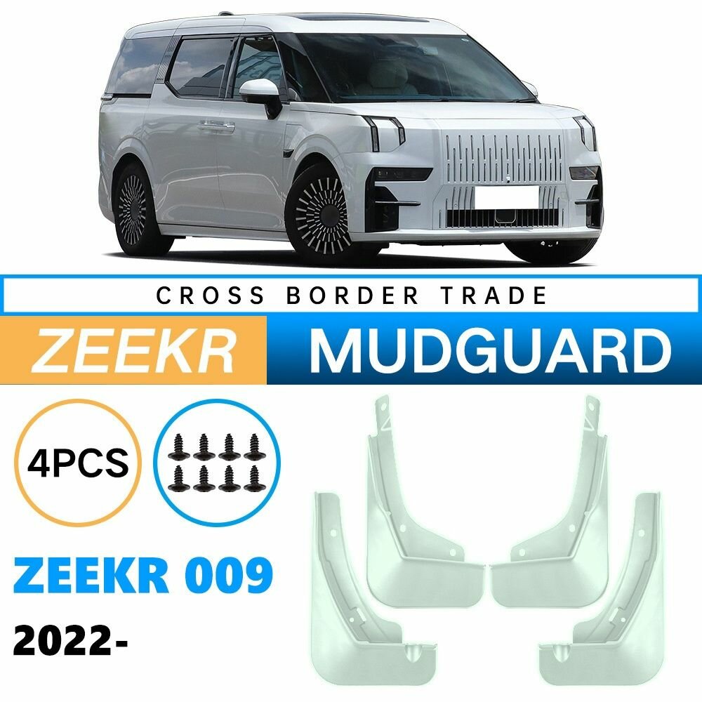 Zeekr 009 2023-2025 Крыло для автомобиля / Автомобильное