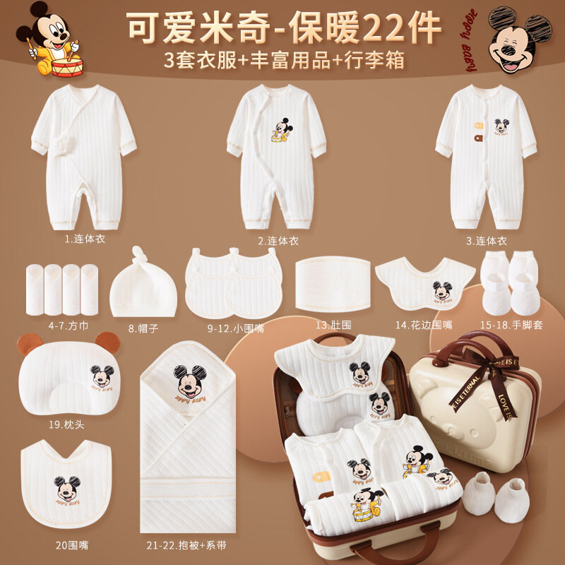 Подарочный набор детской одежды для новорожденных из чистого хлопка, комбинезон для новорожденных, подарочный набор на первый месяц жизни, принадлежности для младенцев и детей.