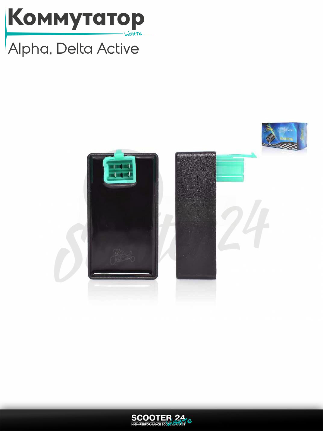 Коммутатор на китайский мопед Alpha 110-125 кубов / Dealta Active / Альфа Дельта Актив 1P39FMB 4pin "LIPAI"