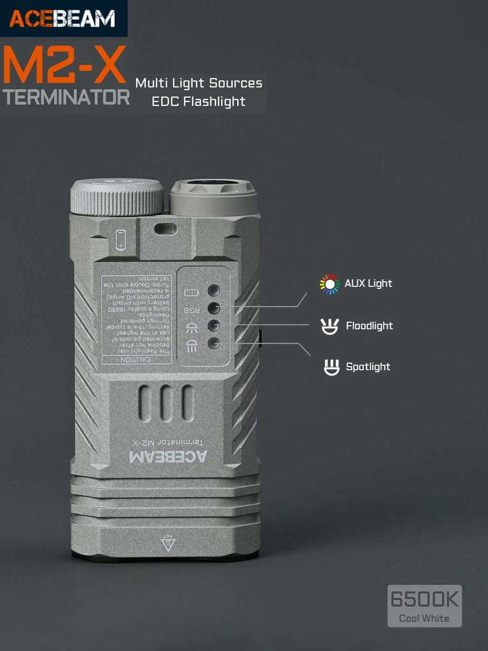 Фонарь-прожектор