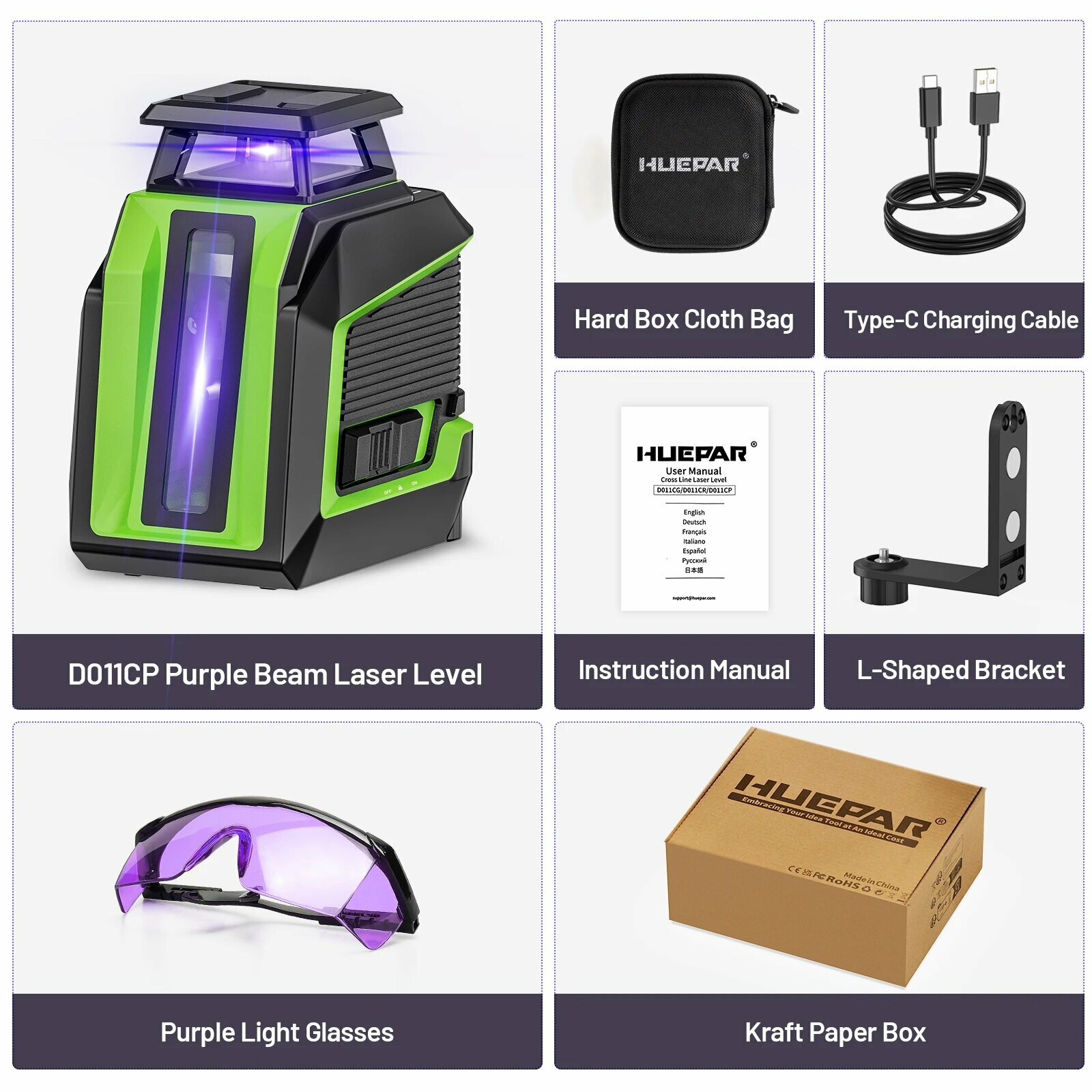 Huepar D011CP Многолинейный лазерный уровень, самовыравнивающаяся поперечная линия, фиолетовый, 360° ° Горизонтальные и вертикальные лазерные инструменты с литий-ионным аккумулятором