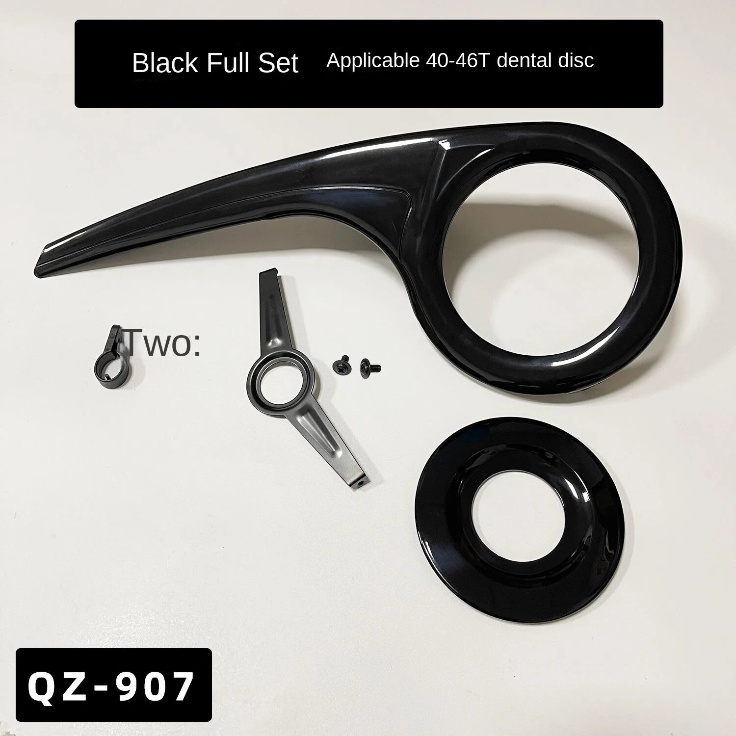 Защита велосипедной цепи Qinzhi черная Черный, c