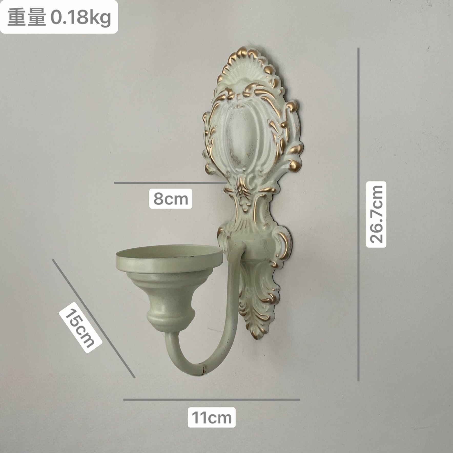 Настенный подсвечник, 1 шт