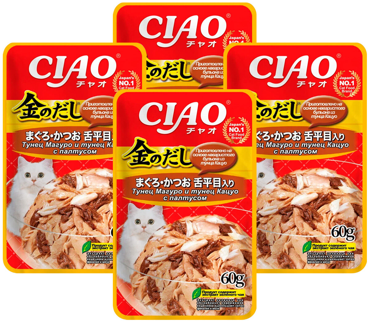 Корм влажный Inaba Ciao Kinnodashi для взрослых кошек, тунец Магуро, тунец Кацуо и палтус, 60 гр х 4 шт