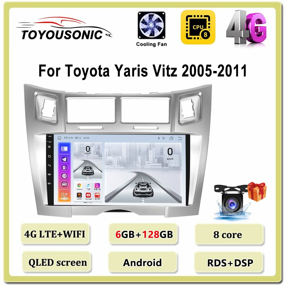Магнитола для TOYOTA YARIS VITZ PLATZ PLATZ 2005-2011 , Автомагнитола для тойота ярис витц плац,4G Android 6+128GB 2din Мультимедиа Bluetooth FM WIFI Автомобильный