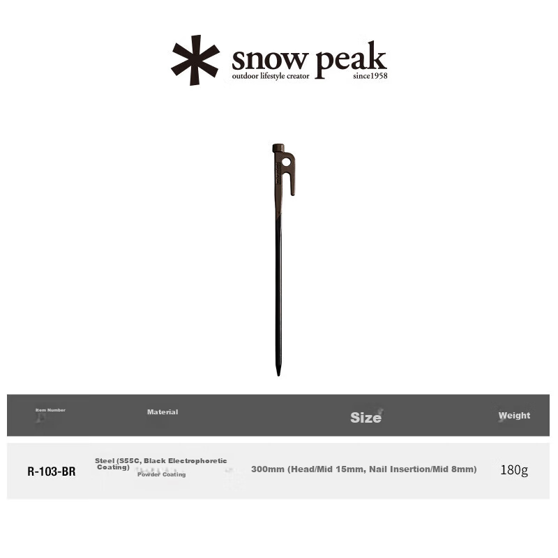 Snow Peak Camping Outdoor Colorful Tent Pegs, Sky Tent Ground Pegs, Colorful Tent Pegs, 30 Brown