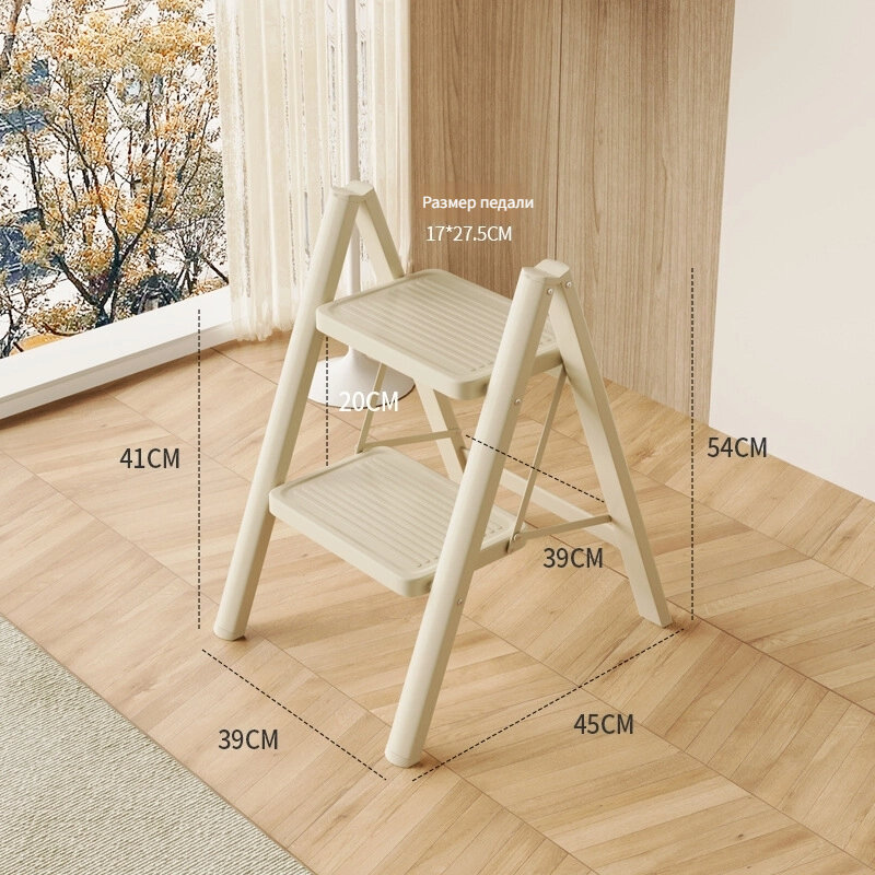 Складная усилированная двускальная лестница, для дома, для помещений, многофункциональная, домашняя