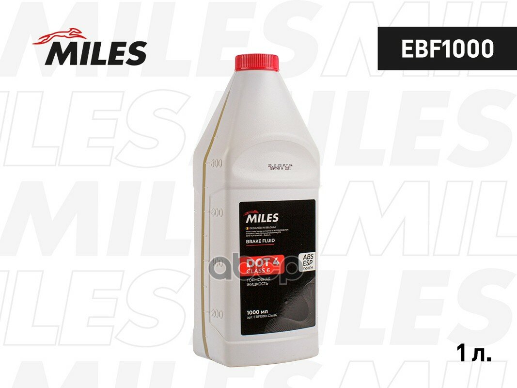Жидкость тормозная DOT 4  Class 6  1л EBF1000-Class6  Miles арт. EBF1000-Class6