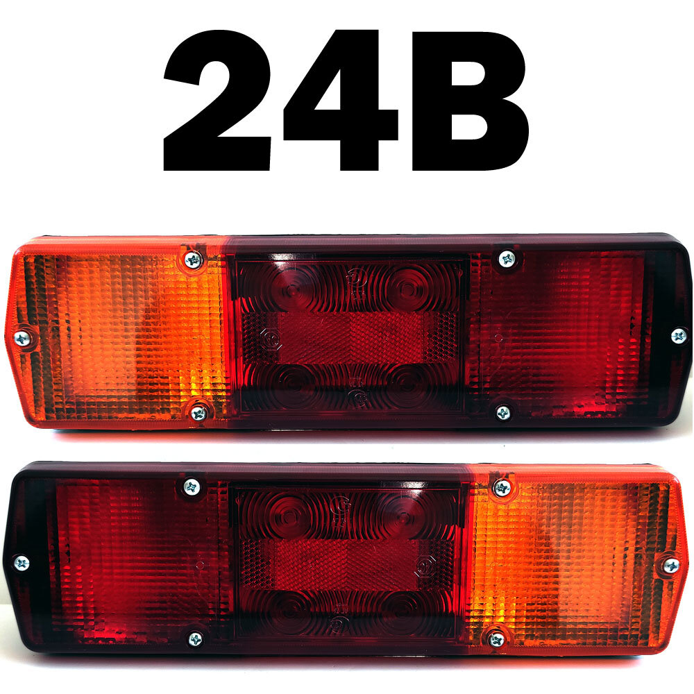 Фонари задние, для Камаз, Зил, Газ, желтый/красный, 2шт. 66,5./661,4