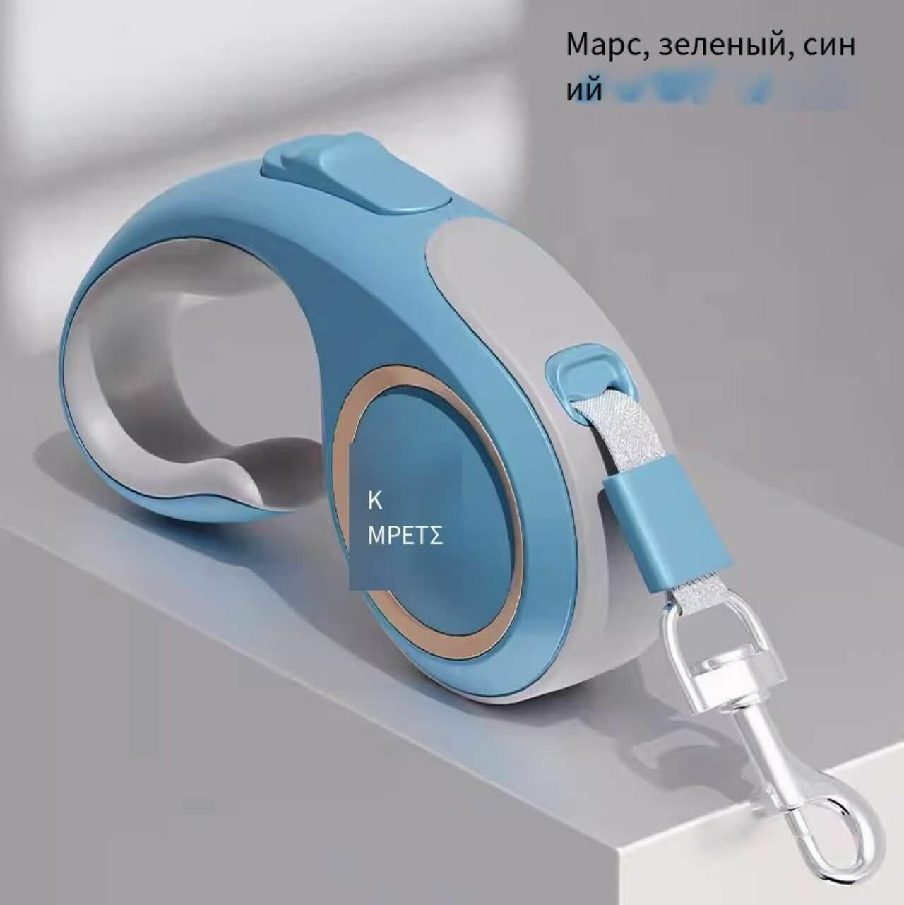 Автоматический поводок-рулетка 5 м для собак и кошек: шлейка с анти-рывком, светоотражатели, прочный нейлон. Идеально для той-терьеров и мелких пород!