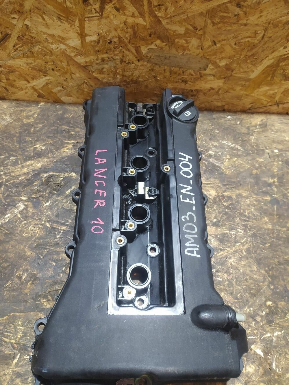 Крышка клапанов Mitsubishi Lancer X (2007 2010) Б/У с пробегом