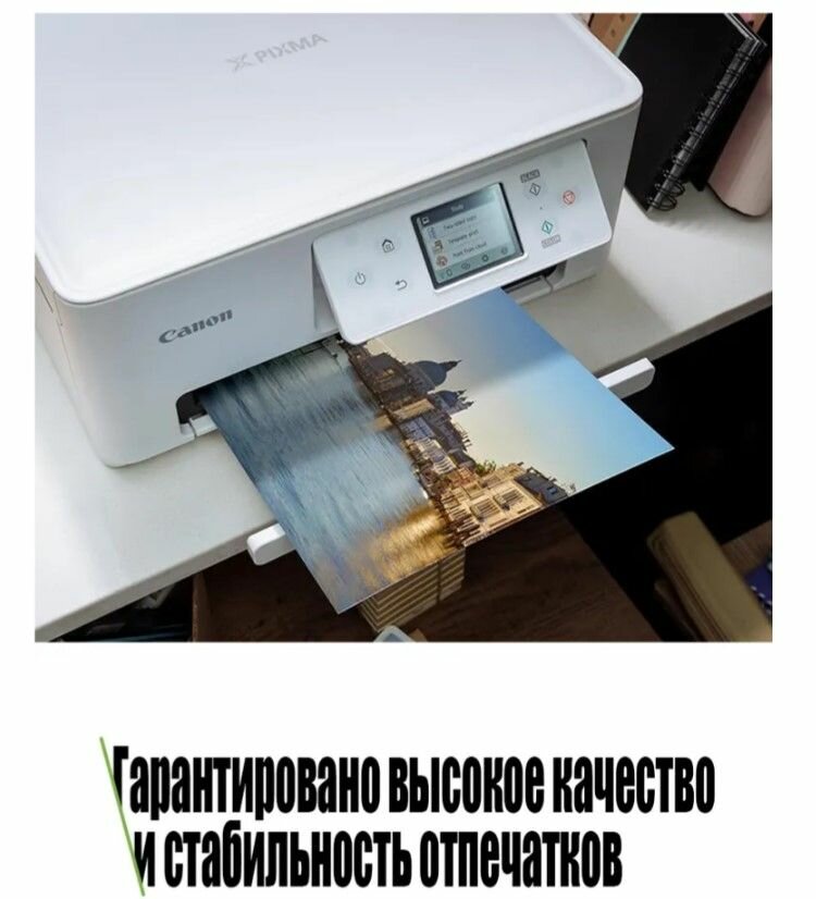 Картридж HP 121 XL (121XL) цветной CC644HE для DeskJet F2483 F4283, OfficeJet C4683 C4783