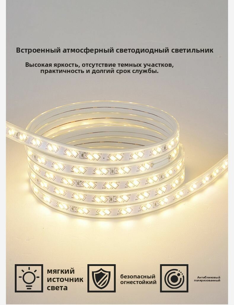Барный шкаф — фото 1