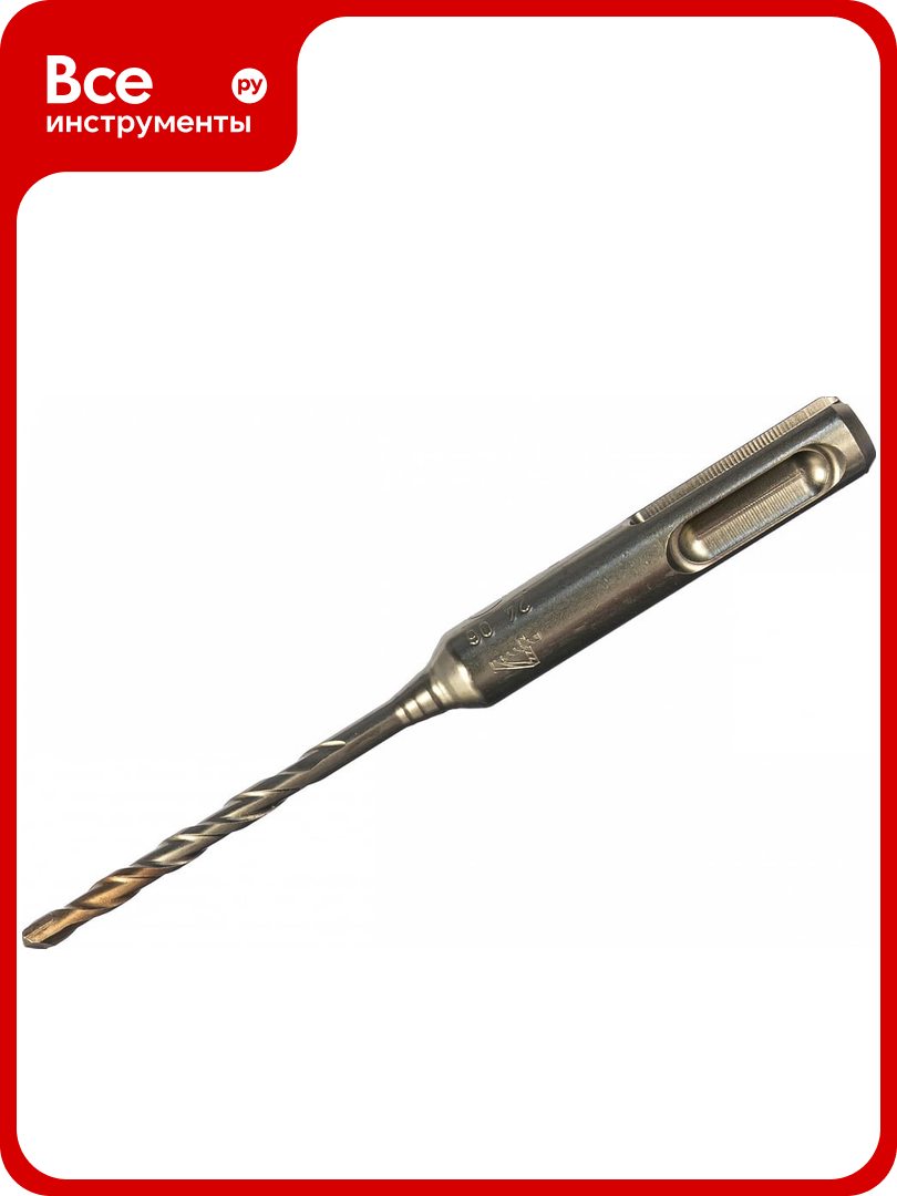 Бур SDS+ 4х110 мм Milwaukee 4932339498