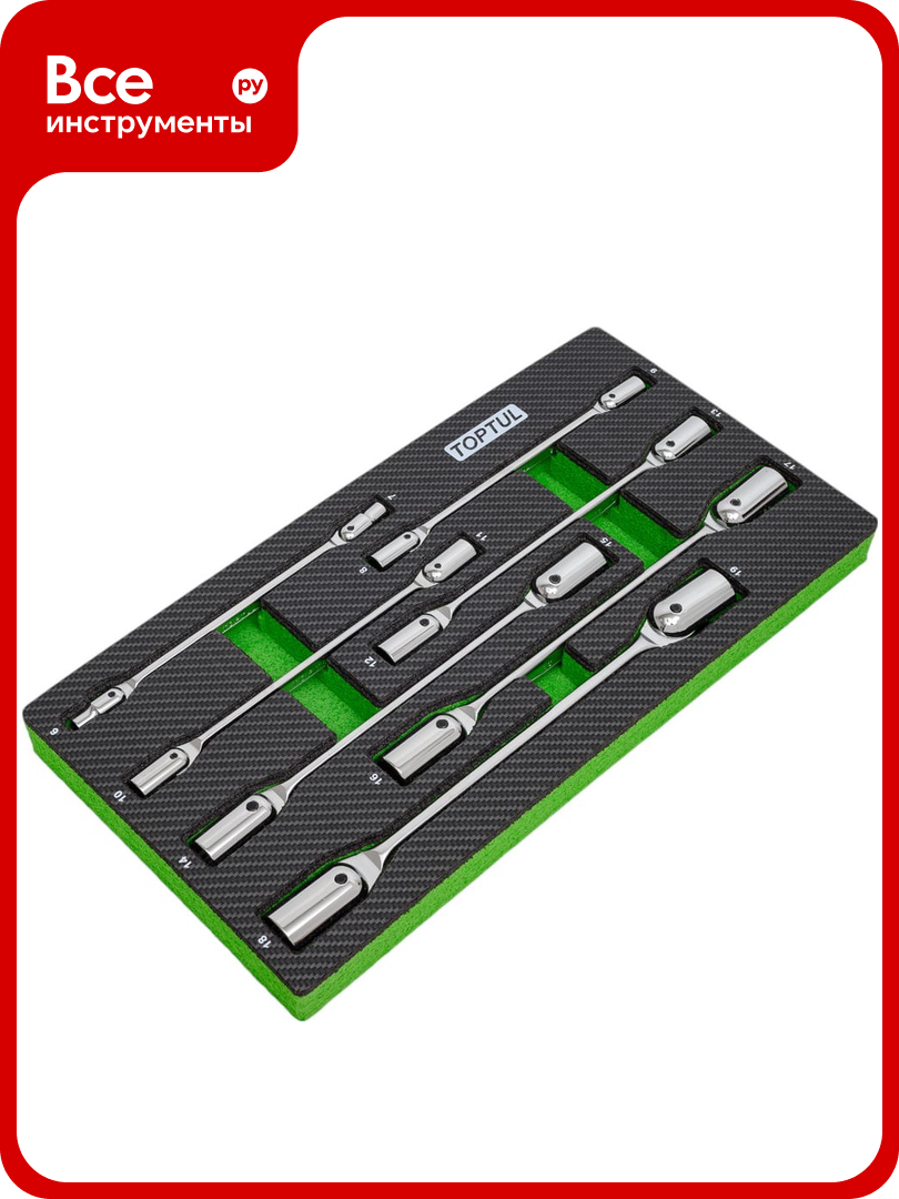 Набор шарнирных ключей TOPTUL 6-19 мм, 7 предметов, в мягком ложементе GEA0703