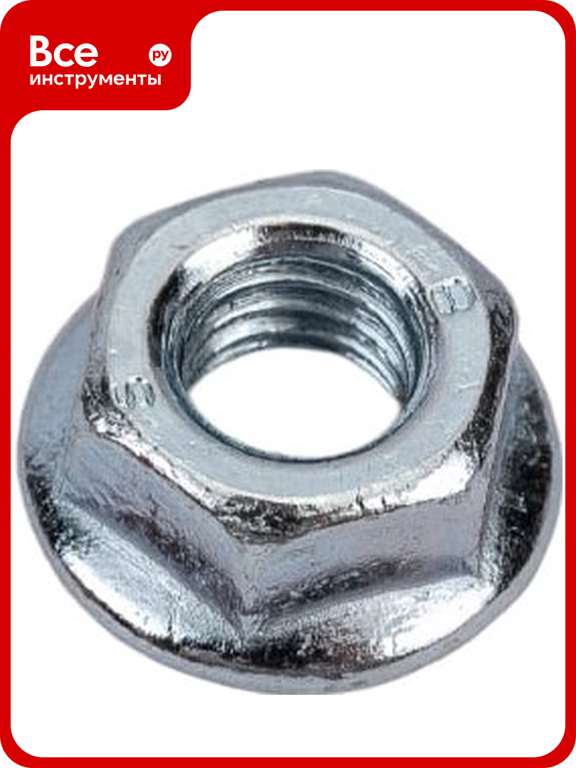 Самостопорящаяся гайка Стройметиз М6 DIN 6923, цинк уп. 150 шт. коробка