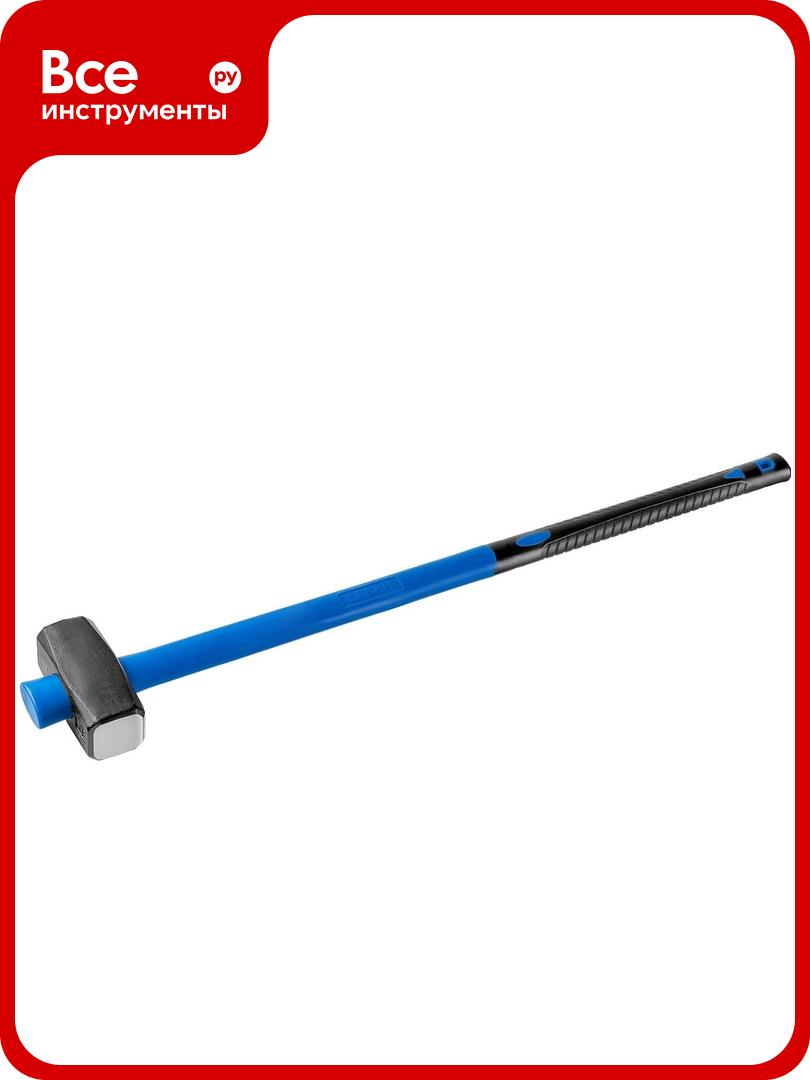 Кувалда с фибергласовой рукояткой , обратный всад, СИБИН, 3 кг