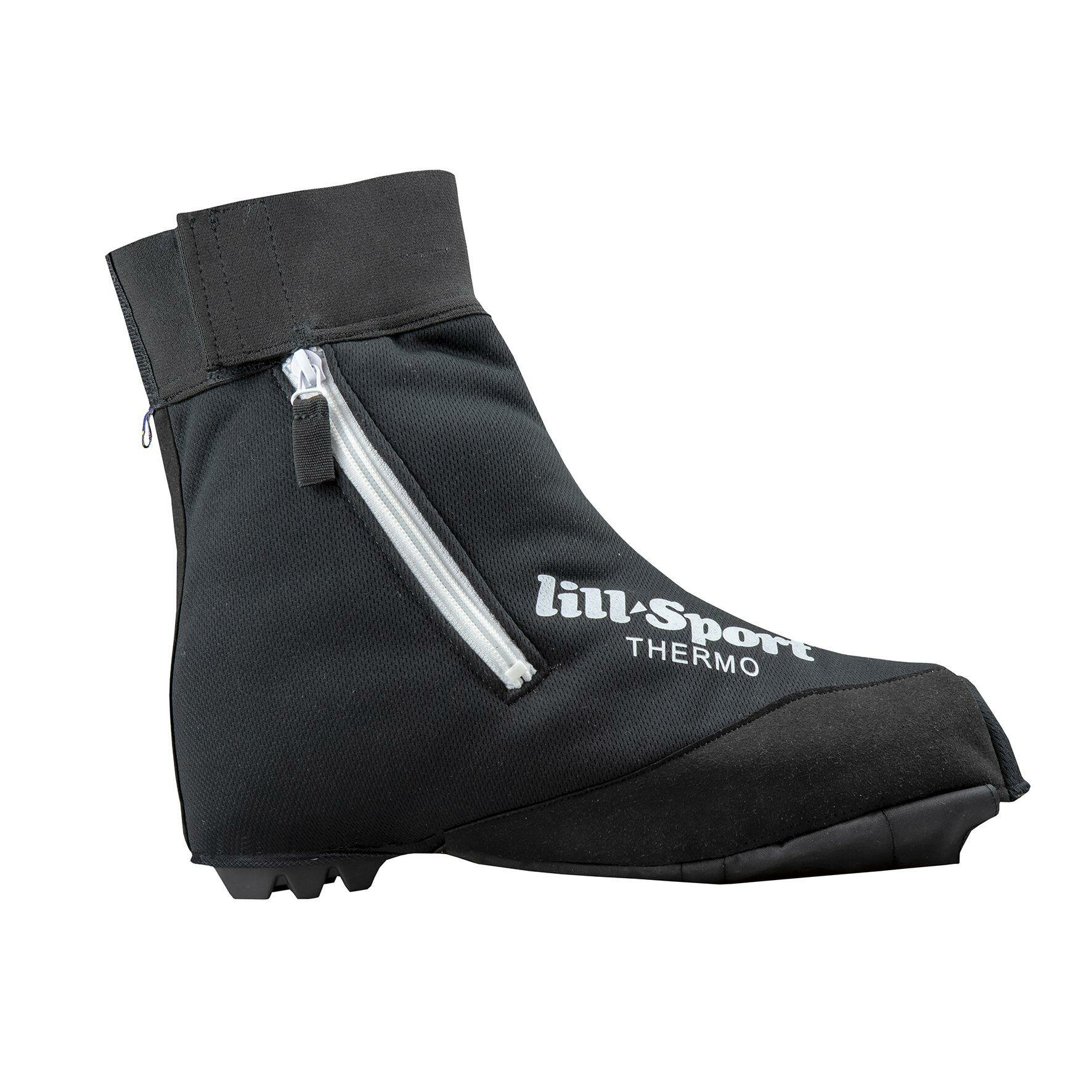Утепленные чехлы на лыжные ботинки Lillsport, модель Boot-Cover Thermo