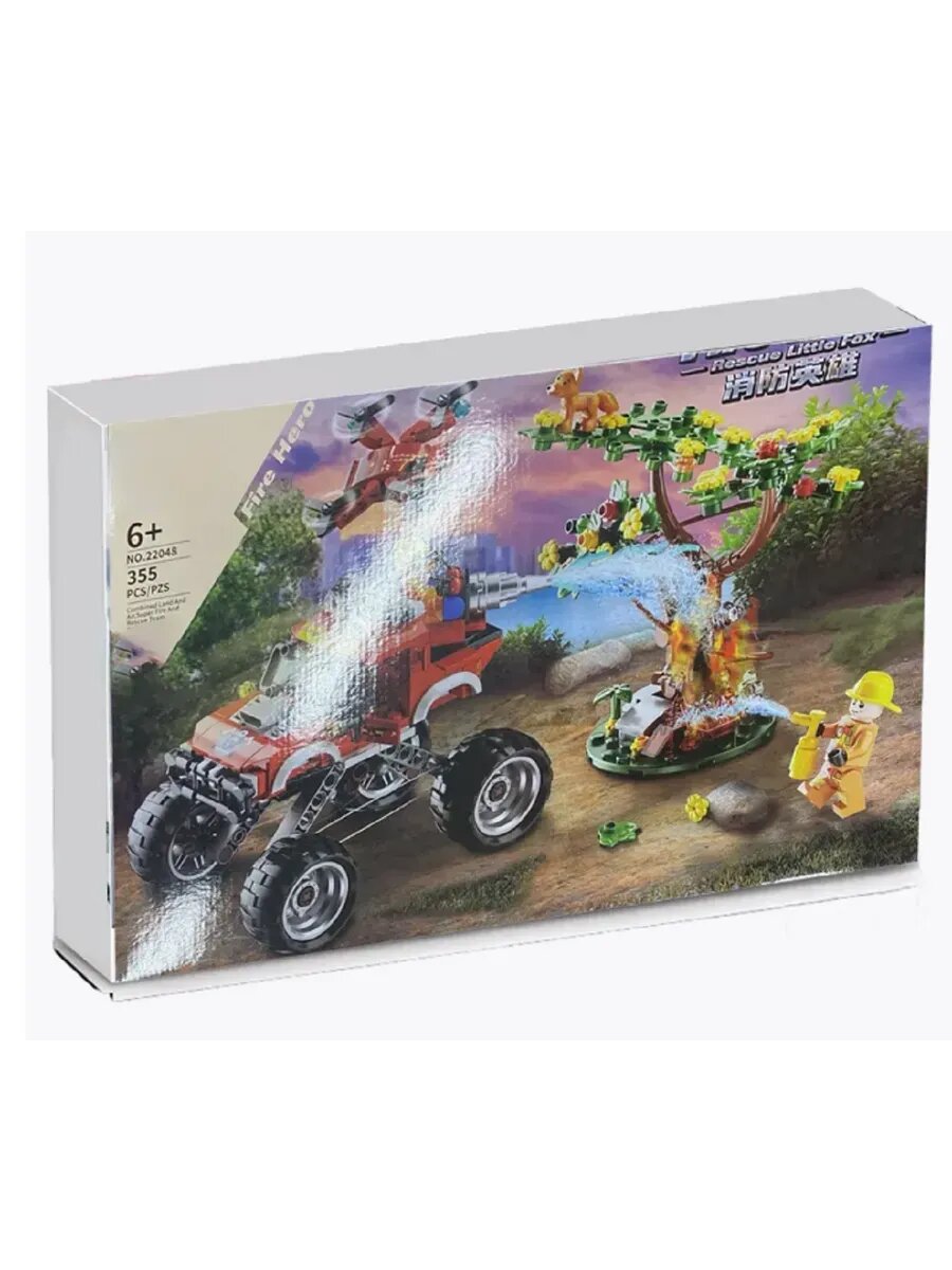 Конструктор Пожарный внедорожник, 22048