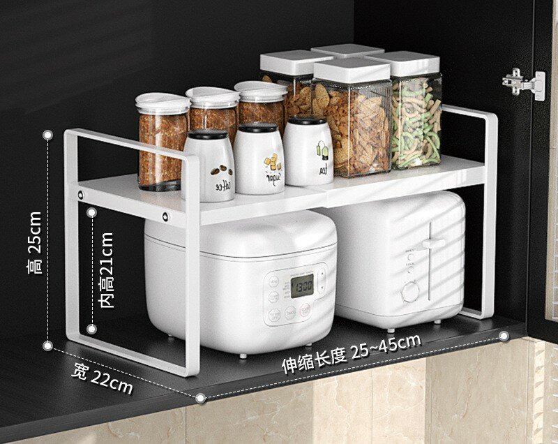 Кухонная полка, выдвижной шкаф, 45 см х 22 см х 25 см