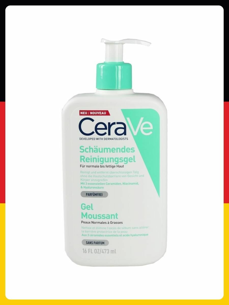 Средство для умывания Cerave Foaming Cleansing Gel 473 ml Gel