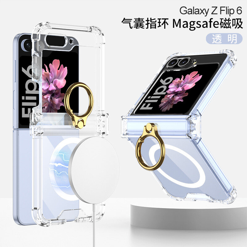 Подходит для Samsung Galaxy Z Flip7 FE / Самсунг Галакси Z Flip 7 FE Чехол для смартфона, с защитой камеры и противоударным, Z Flip7 FE, подставка, soft touch,360° Полная защита, накладка, резина, пластик,