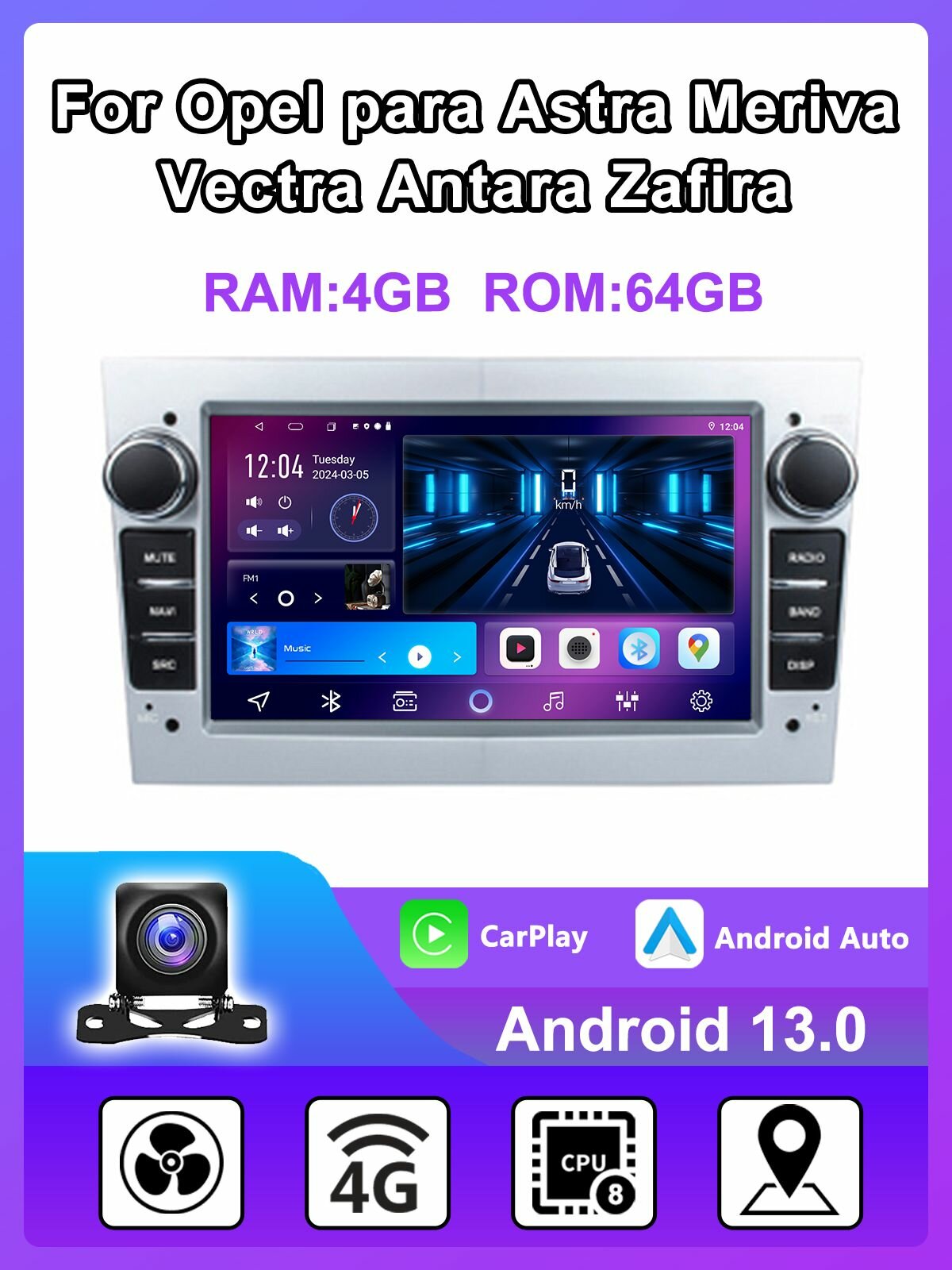 X-REAKO 7-inch Автомагнитола Android для Opel Astra H/J 2004, Zafira/Vivaro/Veda, RDS-IPS-Carplay-WiFi-SWC