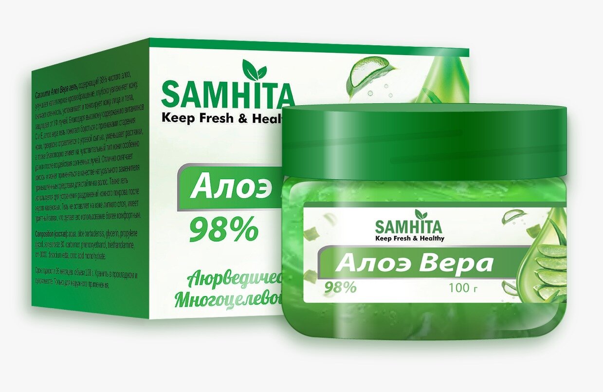 Алоэ вера 98% Аюрведический многоцелевой гель, Самхита, 100 г.